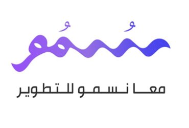 SOMU – International Trading Company